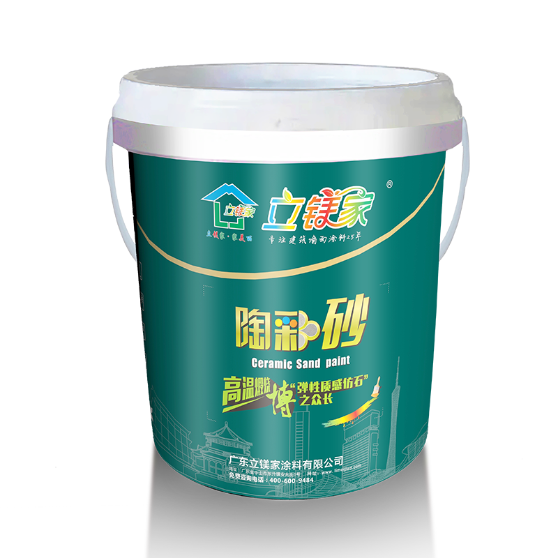 Ceramic Sand Coating - LIMEIJIA Coating